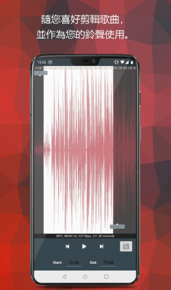 《Pi Music Player》v3.0.4.1 APK 適合MP3及YouTube的音樂播放器 - CHTLife